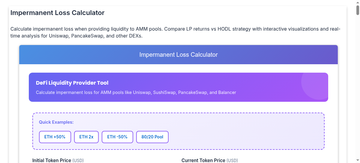 Impermanent Loss Calculator - DeFi AMM Liquidity Provider Loss Estimator