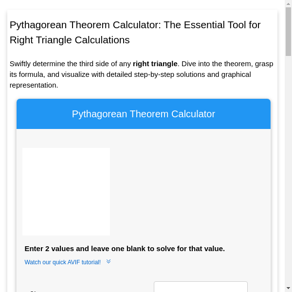 Pythagorean Calculator