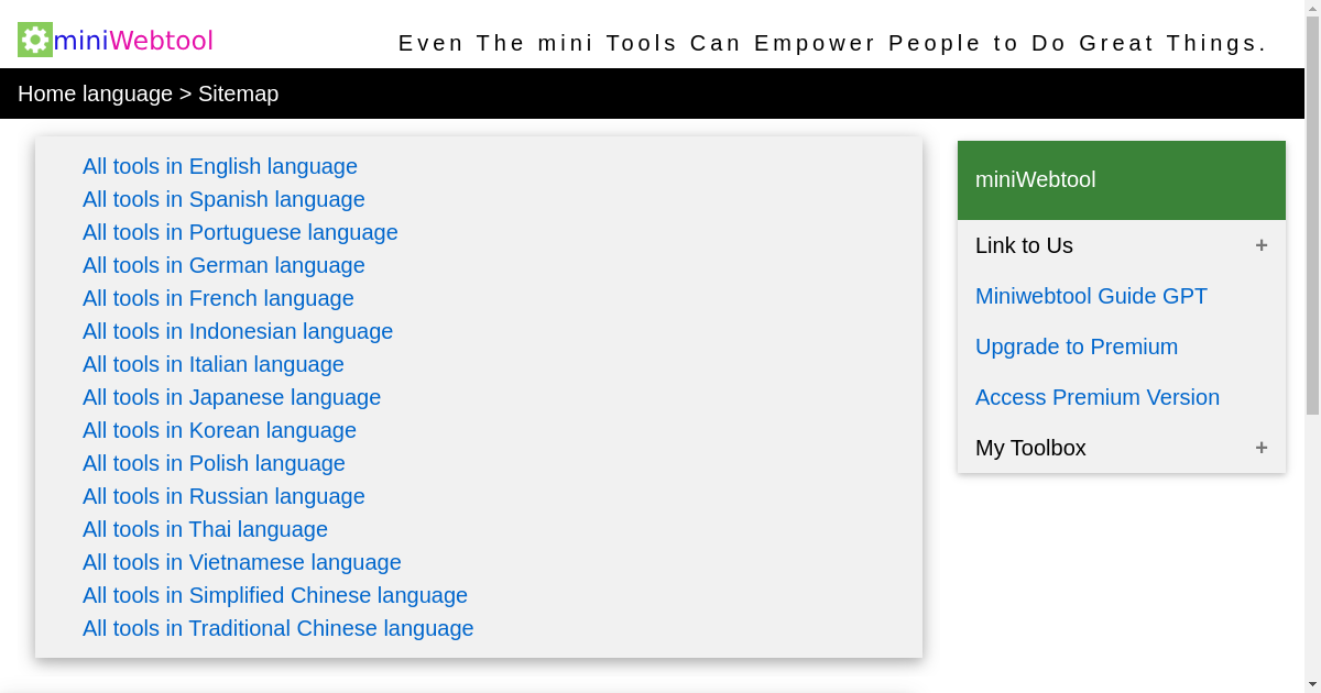 MiniWebtool.com Sitemap