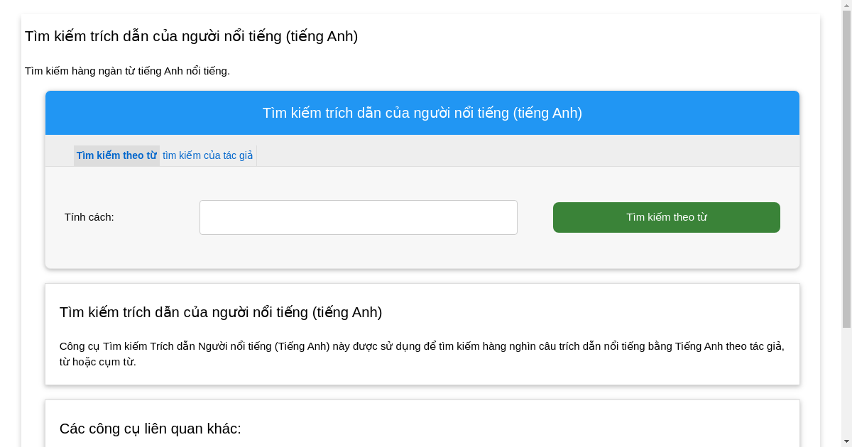 tìm kiếm trích dẫn nổi tiếng | Tìm kiếm trích dẫn nổi tiếng